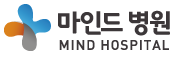 마인드 병원 | Mind Hospital